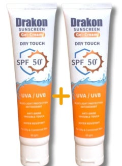 DRAKON Drakon Sunscreen Gel Cream Dry Touch SpF 50 1+1 120Ml Egypt ...