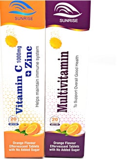 SUNRISE Multivitamin Effervescent Tablets 20's | Vitamin C 1000mg With ...
