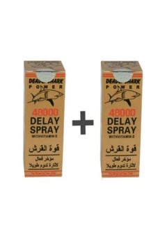 Vega Two bottles of Viga spray for men KSA | Riyadh, Jeddah