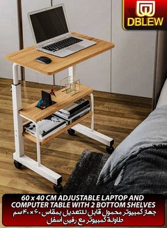 DBLEW Adjustable Laptop Desk Office Home Computer End Table For Bedroom ...