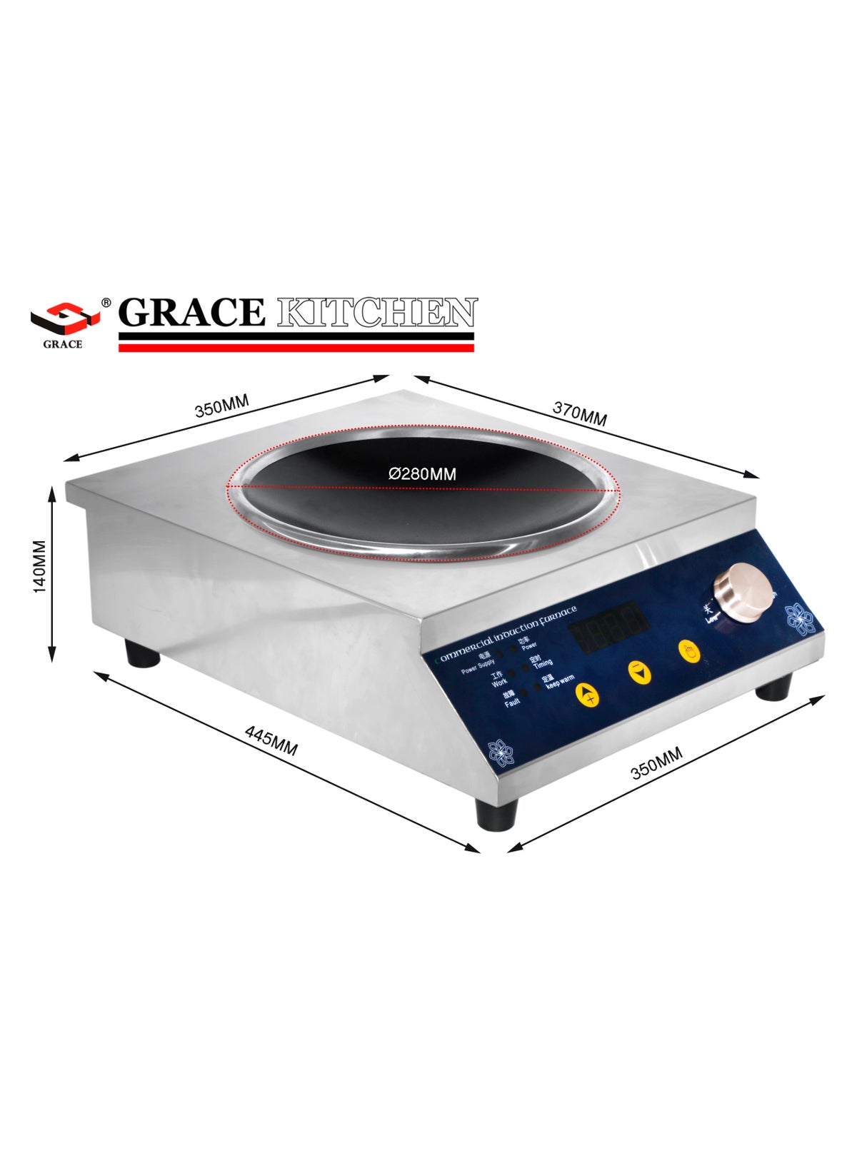 Grace Grace Commercial Induction Cooker 3.5KW High Power Electric ...