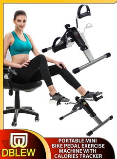DBLEW Under Desk Bicycle Compact Pedal Exerciser Bike Foldable Mini ...