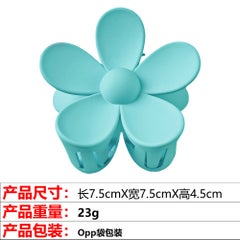 Generic Macaron Color Matte Flower Hair Claw Fashion Accessory 10# cyan ...