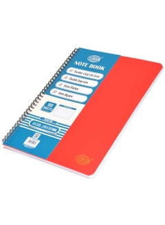 FIS FIS Pp Spiral Note Book, A4 5Mm Square, 100 Sheets-Red -FSNBA45PPRE ...