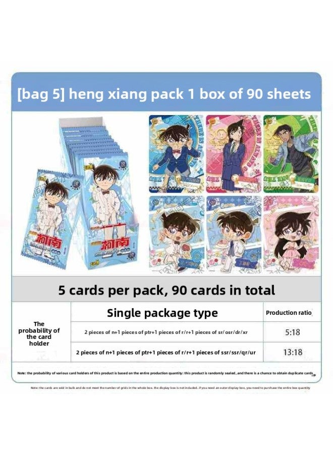 Generic Conan Card Reveal Pack 1 Bomb Whole Box One Dollar Pack ...