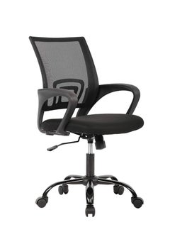 Generic Office Chair Ergonomic Cheap Desk Chair Mesh Computer Chair ...