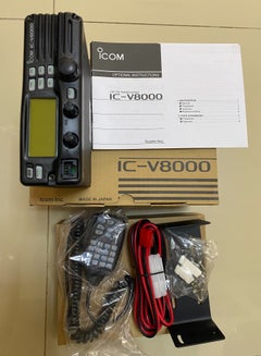 Generic ICOM IC-V8000 VHF FM Transceiver – 65W High-Power Communication ...