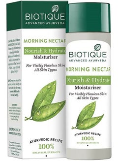 Biotique Bio Morning Nectar Nourish & Hydrate Moisturizer, 120 ml UAE ...