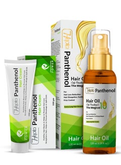 hepta hepta Panthenol Hair Oil 120 Ml+hair cream Panthenol cream 100 gm ...