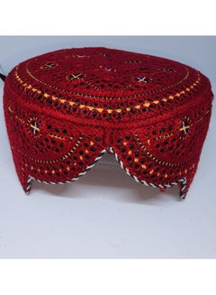 MIRFA Traditional Sindhi Cap Topi is known as The Sindhi Kufi Handmade ...
