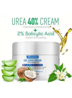 Rozino 40% Urea Foot Hand Cream 50G For Dry Cracked Heels Best Callus ...