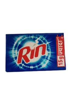 Rin Rin Detergent Bar Soap 145 grams UAE | Dubai, Abu Dhabi