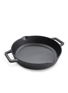 Prestige Prestige Cast Iron Dual Handle Fry Pan 24 cm | Cast Iron ...