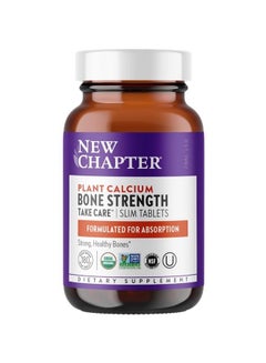 New Chapter Calcium Supplement - Bone Strength Organic Red Marine Algae ...