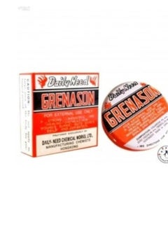 JAM Greenason Original Cream is an ideal product for skin care and ...