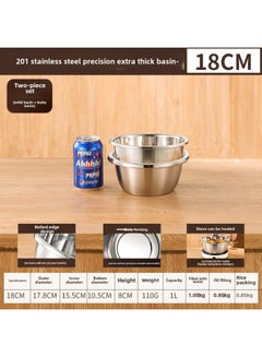 Generic Basin Extra Large Food Baking Kitchen Grade Basin Household ...