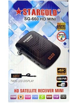 تسوق Stargold وStargold SG-660 HD Mini:Dual Display Satellite Receiver ...