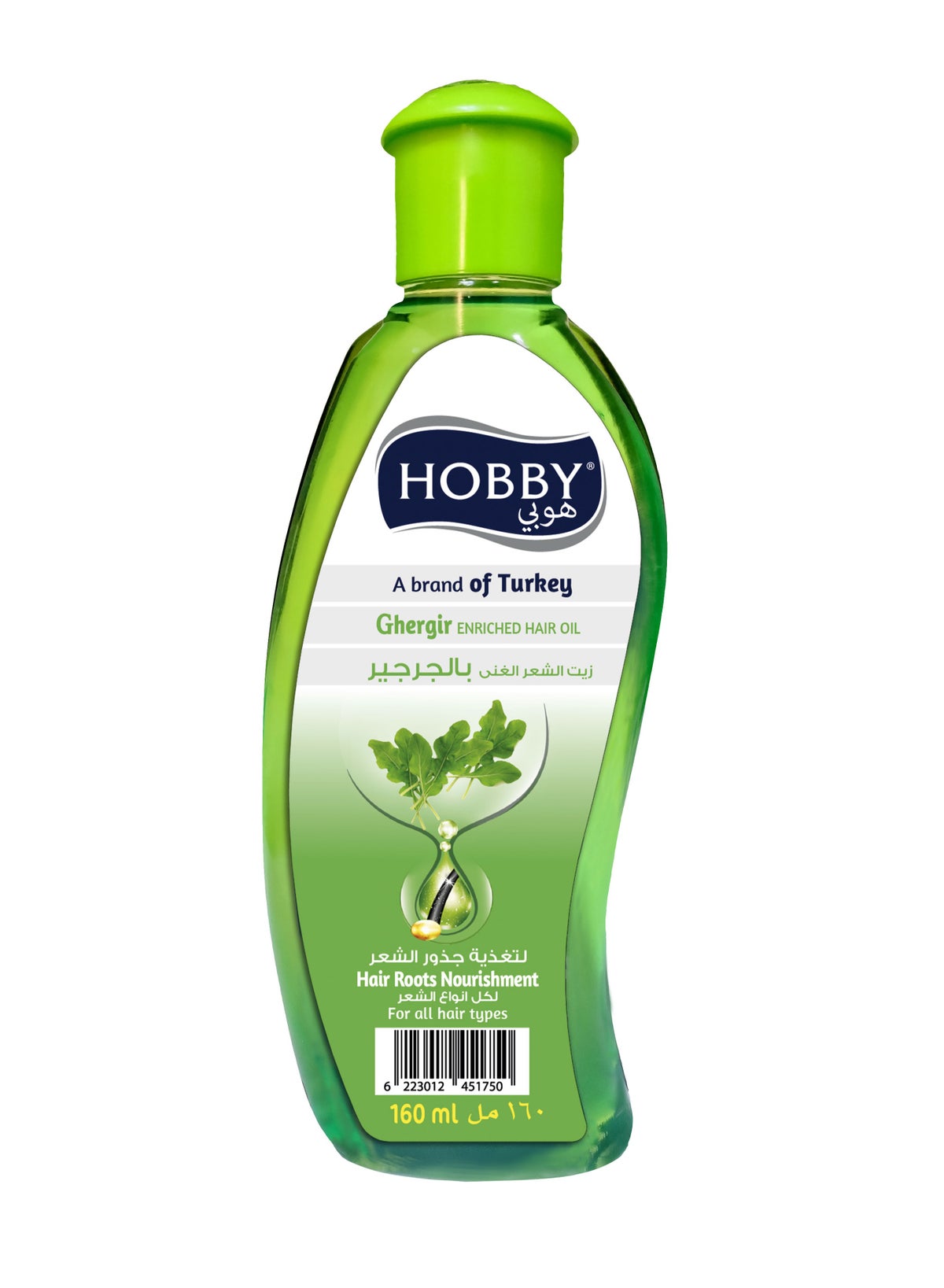 Hobby Turkey Ghergir Hair Oil - 160 ML | Best Price Egypt | Cairo, Giza
