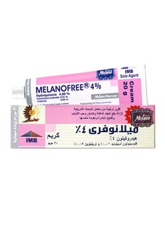 MELANO Melanofree Cream UAE | Dubai, Abu Dhabi