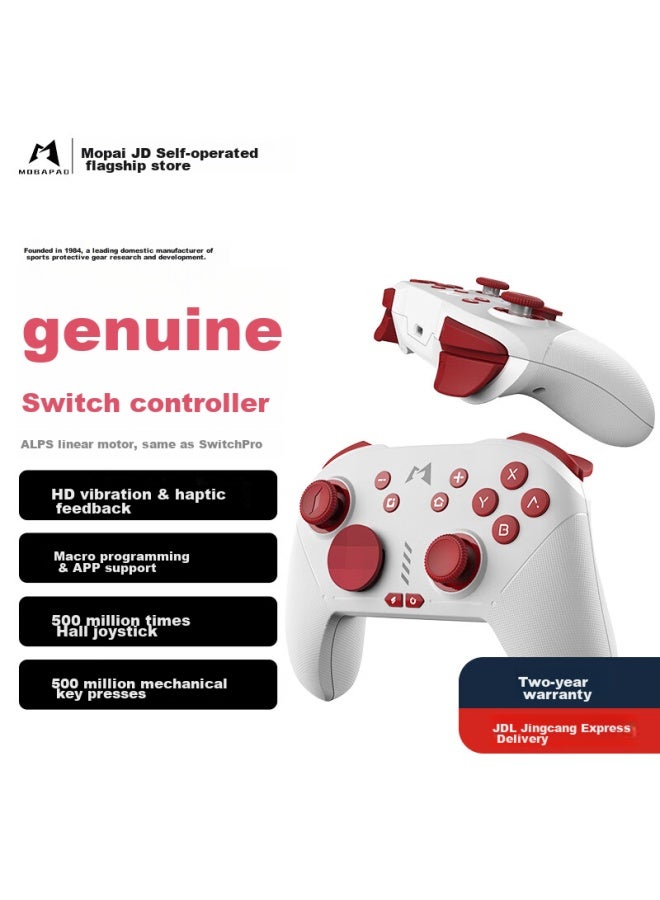 MOBAPAD Mobapad Chitu Switch2/switch Controller, Ns2 One-on Wake-up ...
