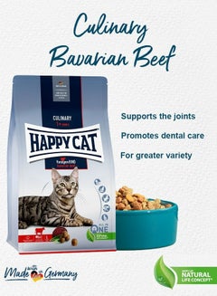 HAPPY CAT 10 kg Culinary Bavarian Beef for Adult Cat and highly ...