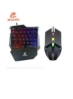 JEQANG RGB One Hand Mechanical Feel 35 Keys USB Wired with Wrist Rest Support Gaming Keyboard ...
