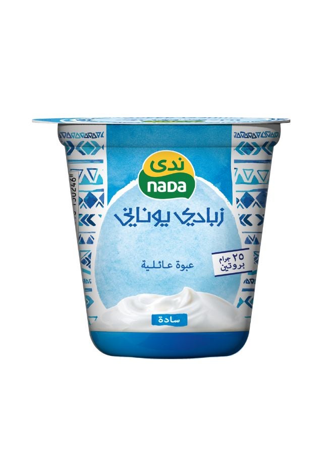Buy Nada Full Fat Greek Yogurt Online | 15 Minutes Instant Delivery ...