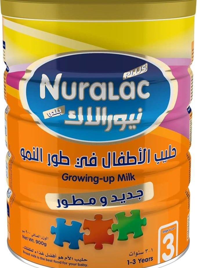 NURALAC Growing Up Milk 1700g Stage 3 | Best Price KSA | Riyadh, Jeddah