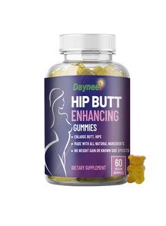 Daynee Hip Booster gummies, Natural Buttock Enlargement, Firming And ...