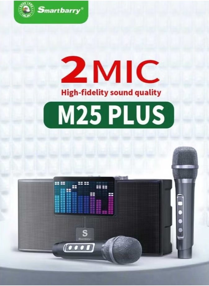Smart Berry M25 Plus Portable Bluetooth Speaker With 2 Wireless Microphones, LED Karaoke Machine ...