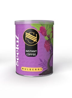 Seelaz Mulberry - Instant Coffee 180 Gram | Best Price Egypt | Cairo, Giza