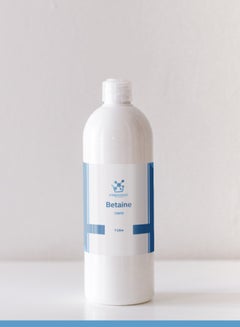 Cosmerse CAPB Liquid Cocamidopropyl Betaine | Best Price KSA | Riyadh ...