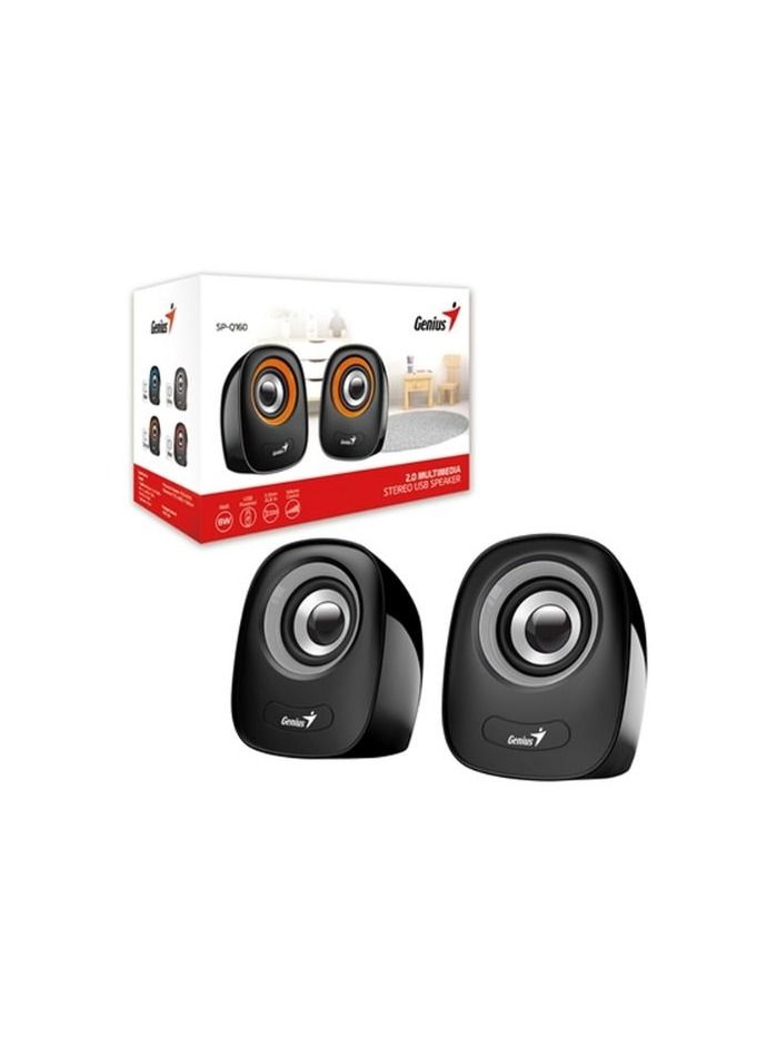 Genius SPEAKER GENIUS SP–Q160 GRAY USB POWER | Best Price KSA | Riyadh ...