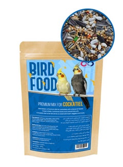 BRANDSFINITY Cockatiel Bird Food 800g with Premium Seed Blend, Millet ...