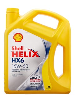 Shell Helix HX6 Motor oil 15W-50 4L Egypt | Cairo, Giza