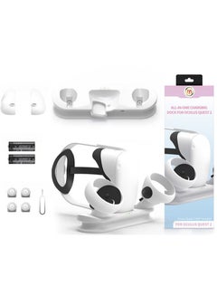 تسوق JYS وVR Controller Charging Dock Versatile and Convenient VR ...
