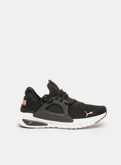 PUMA Softride Enzo 4 Running Egypt | Cairo, Giza