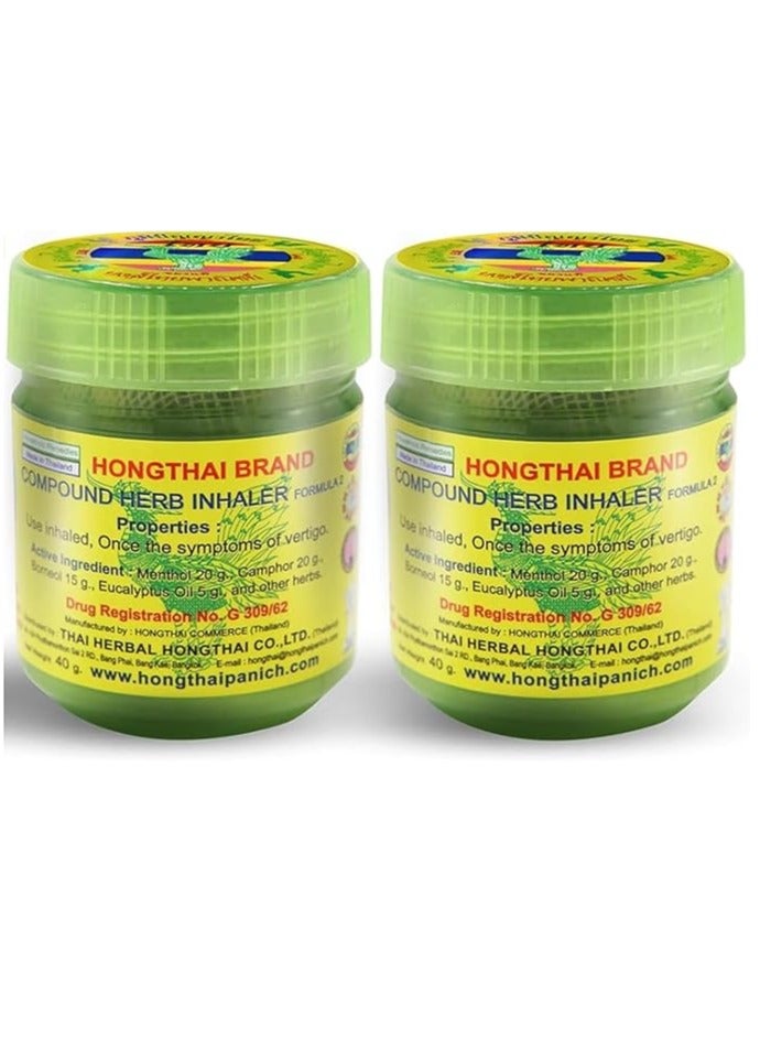 Hong Tai Hong Thai Compound Thai Herb Inhalant, Pack of 2, (Packaging ...
