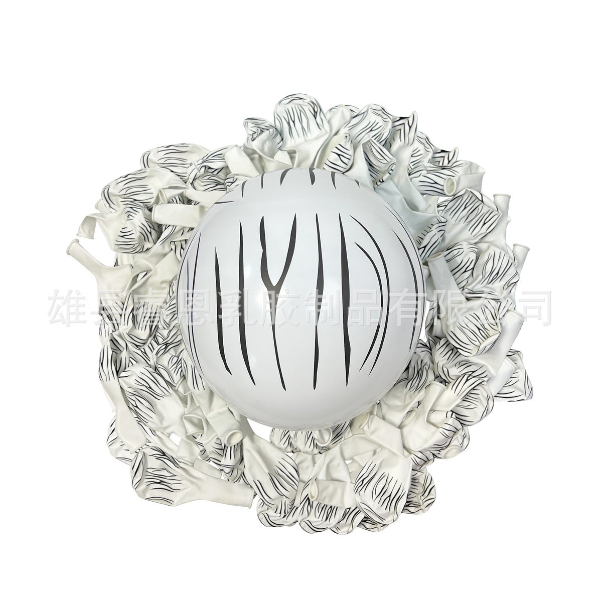 Generic 12-Inch Jungle Animal Series Balloon Dog Paw Print Animal ...