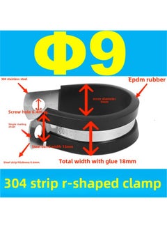Generic 304 Stainless Steel Rubber Strip Clamp R-type Pipe Clamp U-type ...