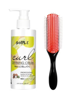 Goiple Curl Defining Cream - Curling Perfection for Wavy Hair, Anti ...