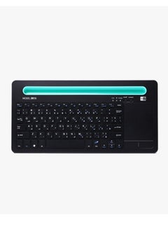 HEATZ Premium Wireless Bluetooth Keyboard With Touchpad Black KSA ...