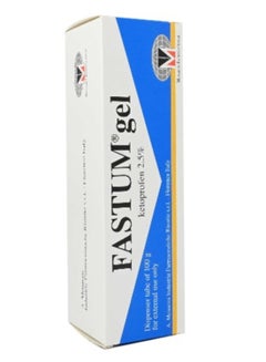 Fastum Gel Dispenser 50G UAE | Dubai, Abu Dhabi