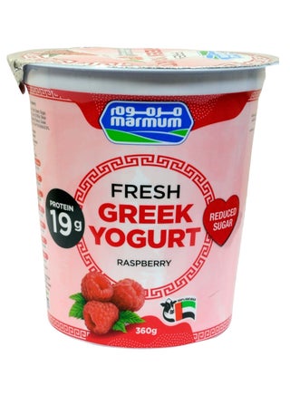 Buy Marmum Fresh Strawberry Greek Yogurt Online | 15 Minutes Instant ...