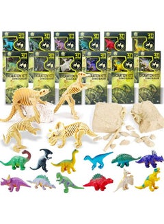 Liberty imports 12 Pack: Dinosaur Excavation Kits For Kids Dino Dig ...