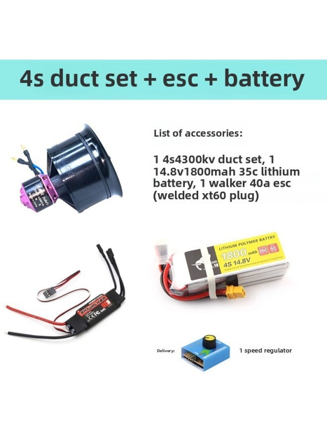 Generic Big Storm 50mm Culvert 11-blade Fan Culvert Fixed Wing Model ...