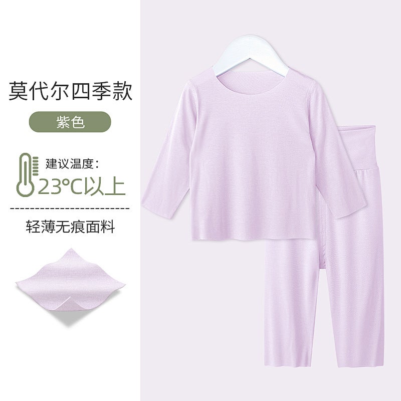 Generic Baby Boneless Modal Suit Male Baby High Waist Belly Protection ...