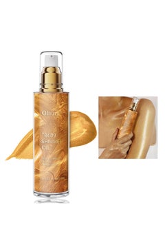 تسوق SYOSI وShimmer Body Oil Summer Body Glitter Moisturizing Glow Body ...