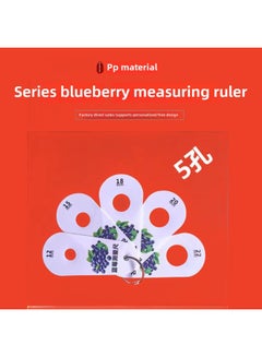 Generic Cherry Standard Size Ruler Fruit Diameter Caliper Fresh Fruit ...