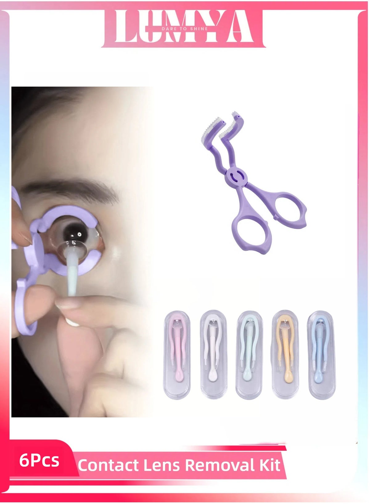 LUMYA 6PCS Contact Lens Insertion and Removal Tool Set, Silicone ...